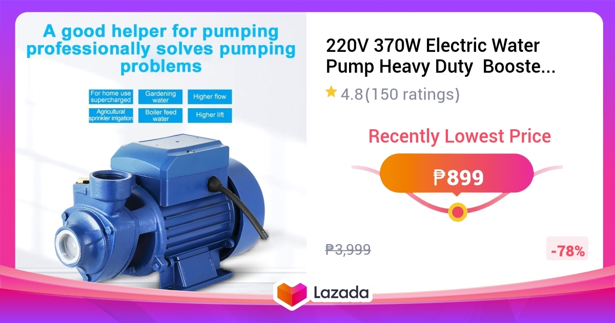 220V 370W Electric Water Pump Heavy Duty Booster DC Jet Pump 0.5HP 1/2HP Portable Booster Pump ...