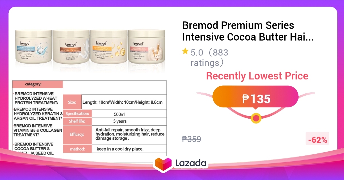 Bremod Premium Series Intensive Cocoa Butter Hair mask 500ml BR-H046/BR ...