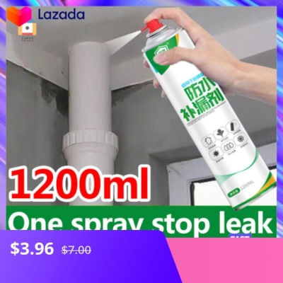 JZ Leak Sealer Spray Roof Sealant Water Proof Spray Waterproof Spray ...