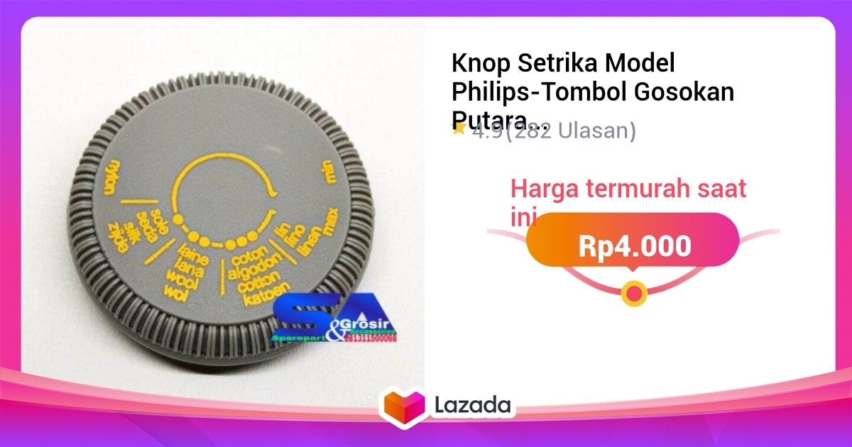 Knop Setrika Model Philips-Tombol Gosokan Putaran Seterika