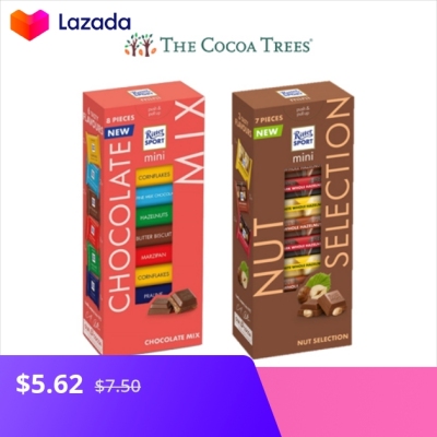 Ritter Sport Mini Mix Tower 116g - 133g (Milk or Nut Selection Chocolates)