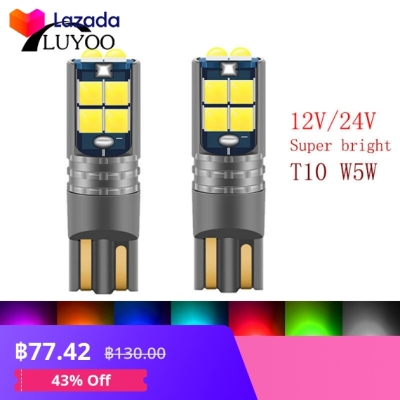 ไฟจอด Led T10ดวง,ไฟป้ายทะเบียนรถสกู๊ตเตอร์มอเตอร์ไซค์12V 24V T10สำหรับรถบรรทุกรถยนต์ T10 W5W