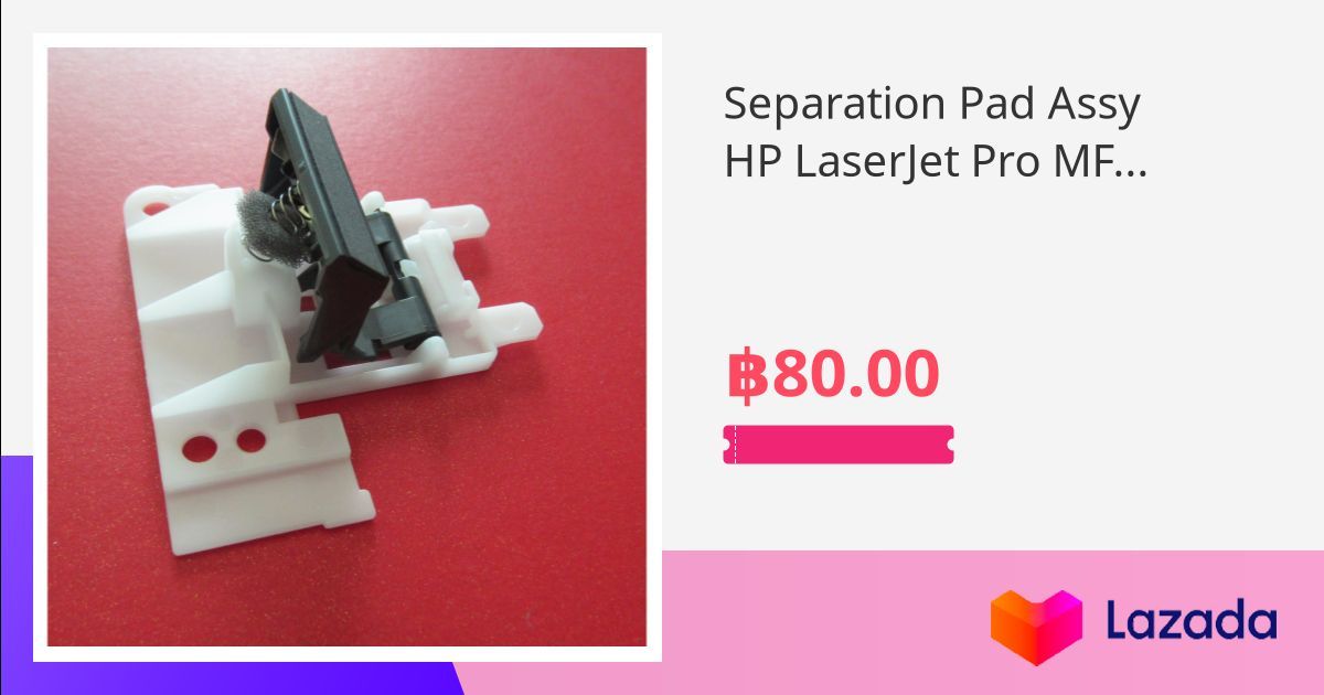 Separation Pad Assy HP LaserJet Pro MFP M130a HP Laserjet Pro MFP ...