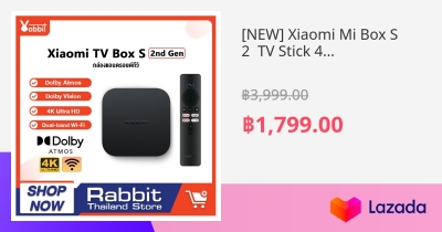 [NEW] Xiaomi Mi Box S 2 TV Stick 4K กล่องแอนดรอยด์ทีวี BoxS 2 Android TV รองรับภาษาไทย รองรับ ...