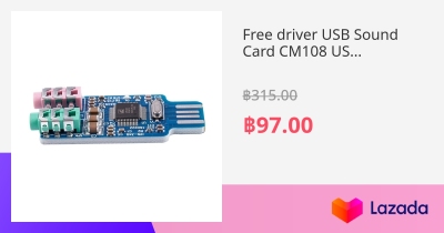 Free driver USB Sound Card CM108 USB Sound Card Chip Blue