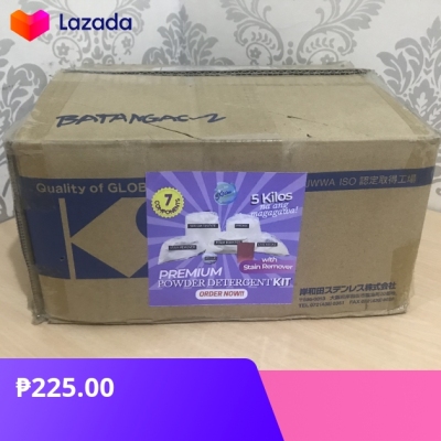 DIY Premium Powder Detergent Kit with Stain Remover 5 kilos yield 7 ...