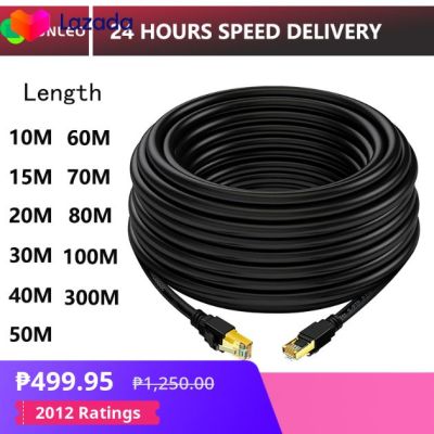 10M 15M 20M 30M 40M 50M 60M 70M 80M 100M Cat6 Gold-plated Ethernet ...