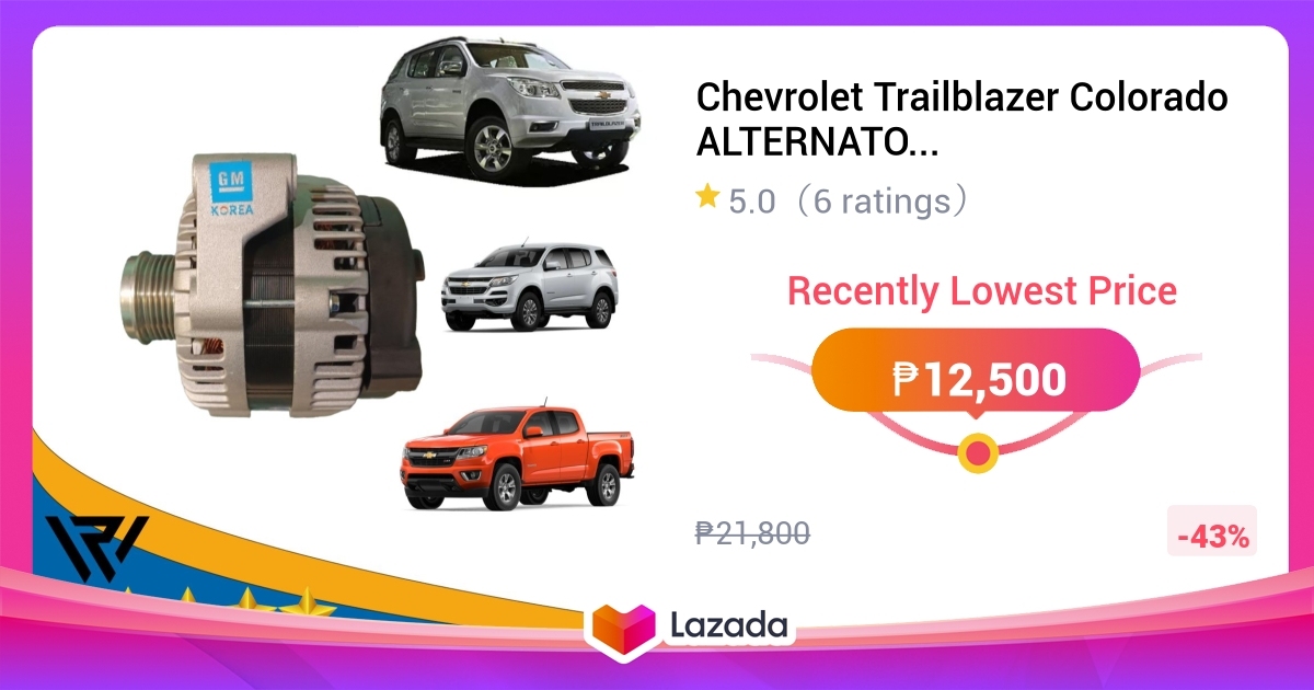 Chevrolet Trailblazer Colorado ALTERNATOR ASSEMBLY 2012 - 2023 ...