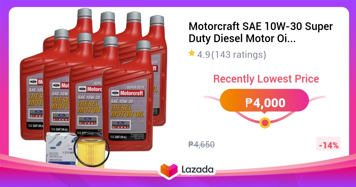 Motorcraft SAE 10W-30 Super Duty Diesel Motor Oil Change Bundle for ...