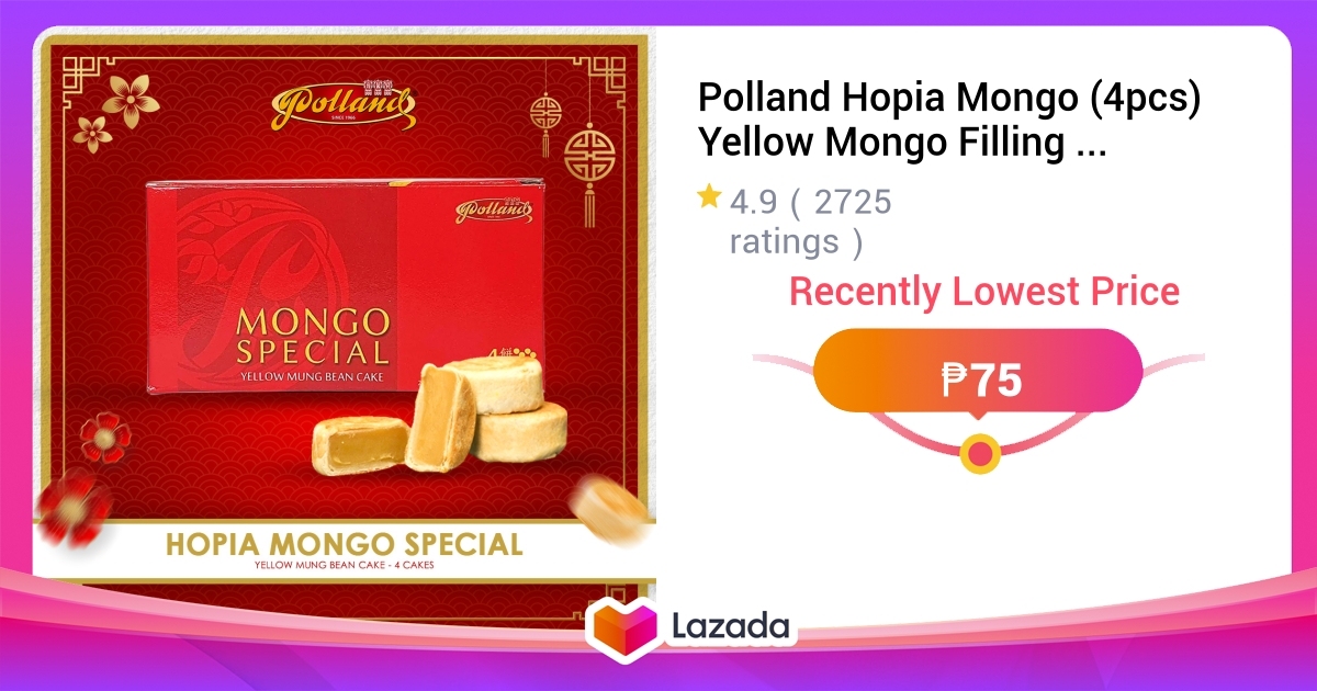 Polland Hopia Mongo (4pcs) Yellow Mongo Filling - Festive Sweets Gifts ...