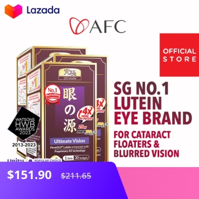 [3 Boxes] AFC Ultimate Vision 4X - FloraGLO Lutein 4X Eye Supplement ...
