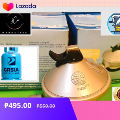 BrandNew PETRON GASUL REGULATOR for LPG