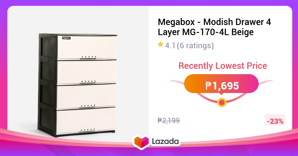 Megabox - Modish Drawer 4 Layer MG-170-4L Beige