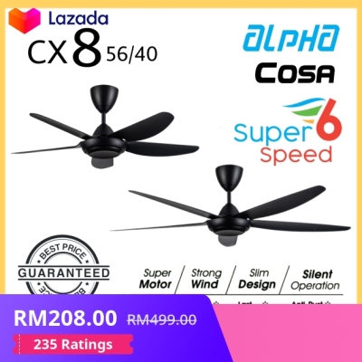 NEW 2022 Alpha Cosa CX8 5B 56/40 6 Super Speeds Xpress 54/40 Matt Black