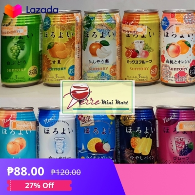 Suntory Horoyoi Drinks Authentic from Japan 350ml