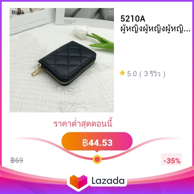 5210A ผู้หญิงผู้หญิงผู้หญิง กระเป๋าเงินสำหรับใส่เงิน ลำลองแบบสบายๆ เล็กๆน้อยๆ กระเป๋าเงินสตรี ...
