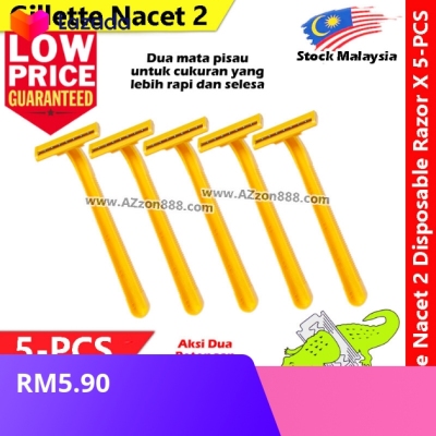 Gillette Nacet 2 剃须刀 1 X 5-支