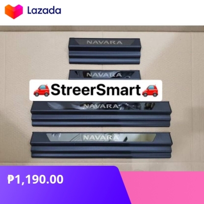 NISSAN NAVARA 2016-2022 SIDE STEP SILL