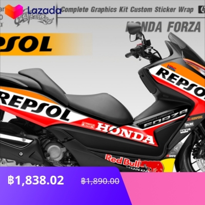สติ๊กเกอร์แต่งลายรถ Honda Forza 300 2012 ลาย Repsol