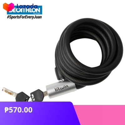 Decathlon ELOPS 120 Accessories Cable Lock With Key