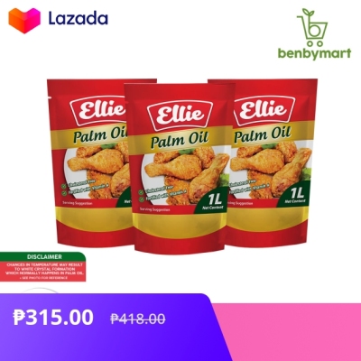 Ellie Palm Oil Pouch 1L (Set of 3)