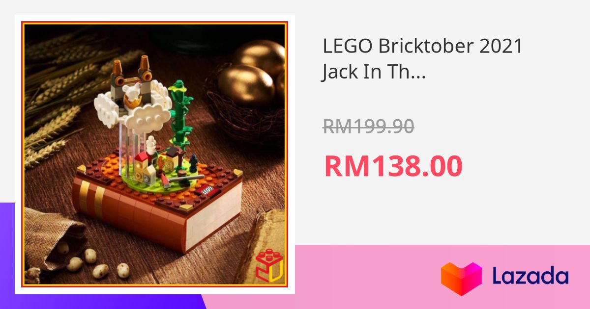 LEGO Bricktober 2021 Jack In The Beanstalk (Exclusive)