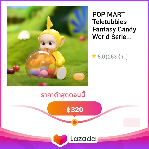 POP MART Teletubbies Fantasy Candy World Series Blind Box Action Figurine