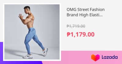 OMG Street Fashion Brand High Elastic Sports Tights Men's Fitness ...