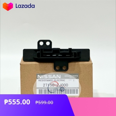 Resistor Block Nissan Sentra / Nissan XTrail / Nissan Frontier 27150-2J000