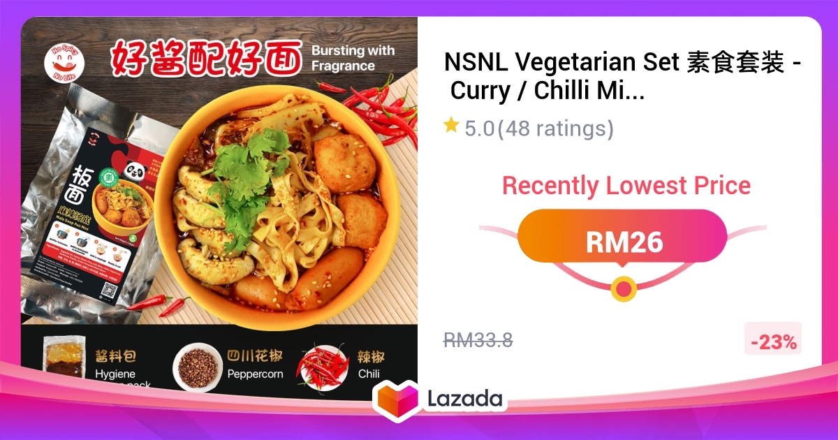NSNL Vegetarian Set 素食套装 - Curry / Chilli Mix Sambal / Radish / Mala ...