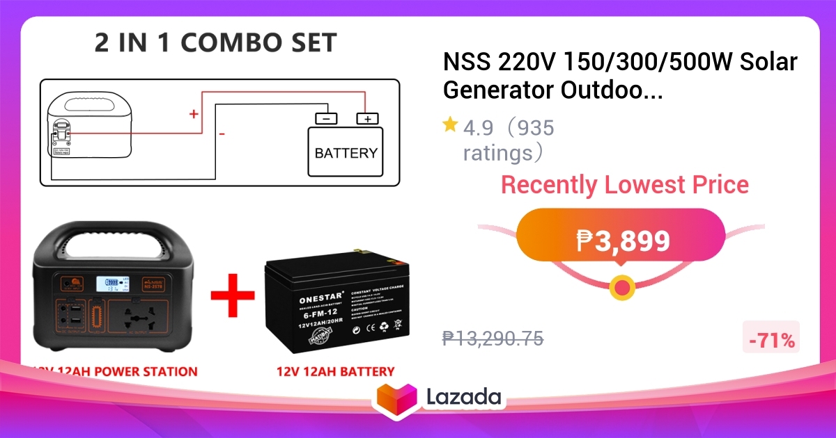 NSS 220V 150/300/500W Solar Generator Outdoor Power Station Portable ...