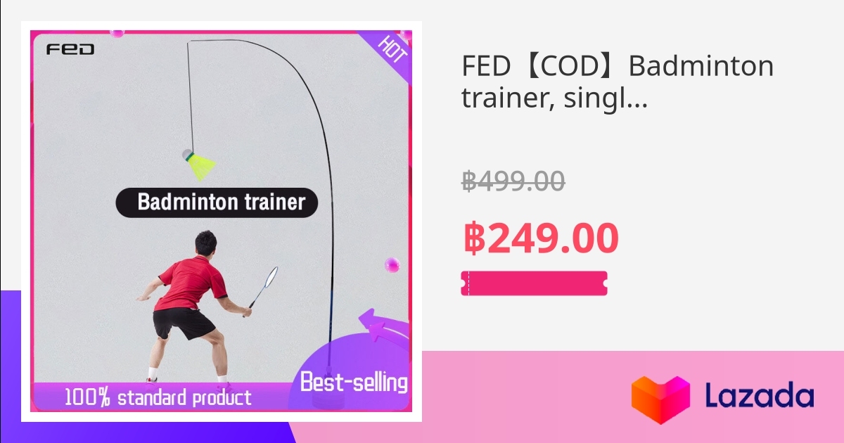 FED【COD】Badminton trainer, single singles practice, fitness sparring ...