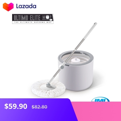 [JML Official] ULTIMO Elite Mop | Innovative Design Compact Lightweight ...