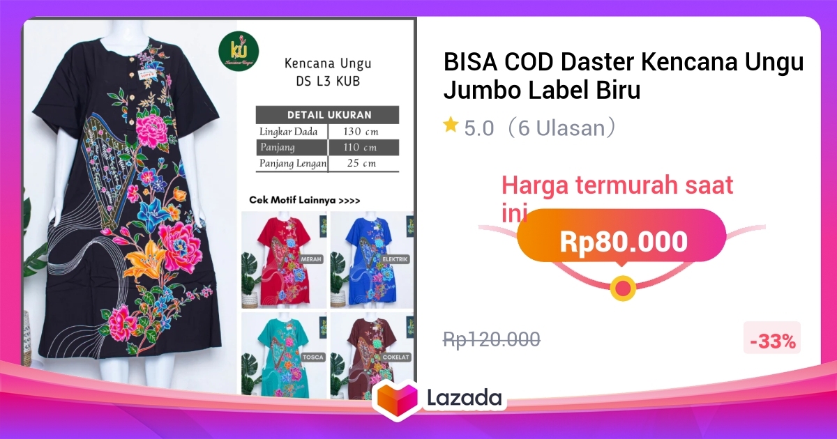 BISA COD Daster Kencana Ungu Jumbo Label Biru