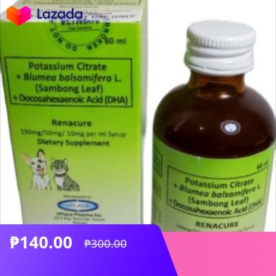 [G&G] RENACURE KIDNEY SUPPLEMENT/ 60ML /SYRUP / FOR ADULTS DOGS / CATS