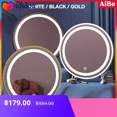 👉ส่งฟรี👈AIBE กระจกโต๊ะเครื่องแป้ง กระจกแต่งหน้าไลฟ์สด LED กระจกกลม ...