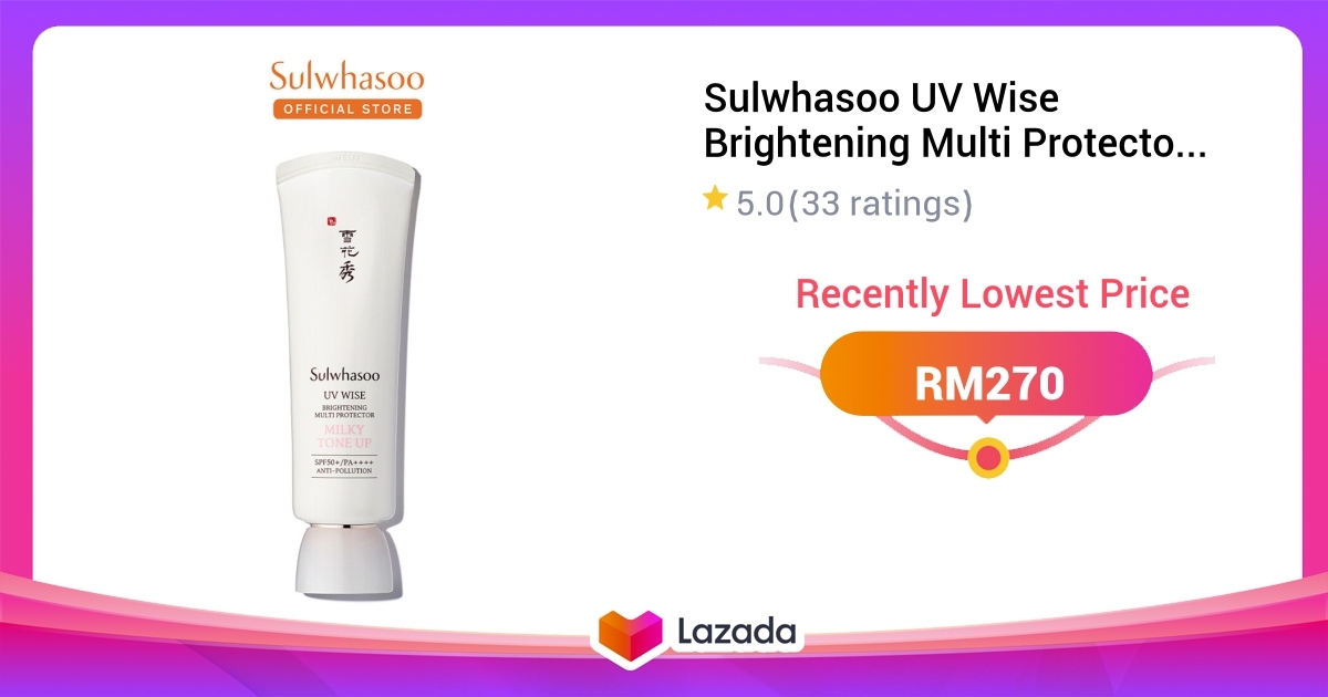 Sulwhasoo UV Wise Brightening Multi Protector 50ml - Soothing ...