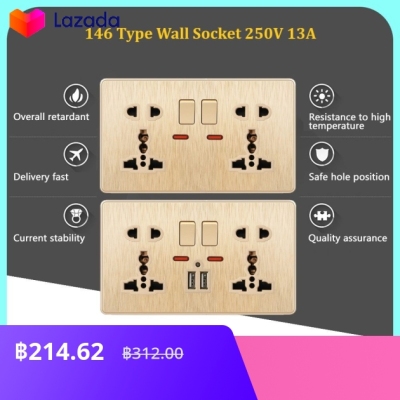 LSG Universal Wall Socket With LED Indicator Switch Gold PC Flame ...