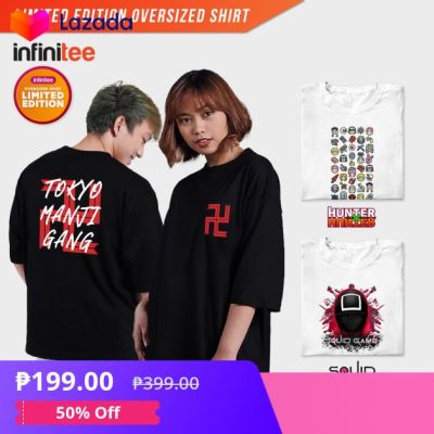 Infinitee Limited Edition Oversized Shirt Collection Loose Tshirt For ...