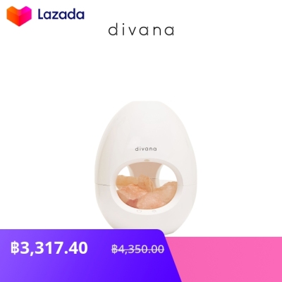 Divana : Himalayan Salt Aroma Humidufier เครื่องพ่นอโรมาเกลือหิมาลายัน ...