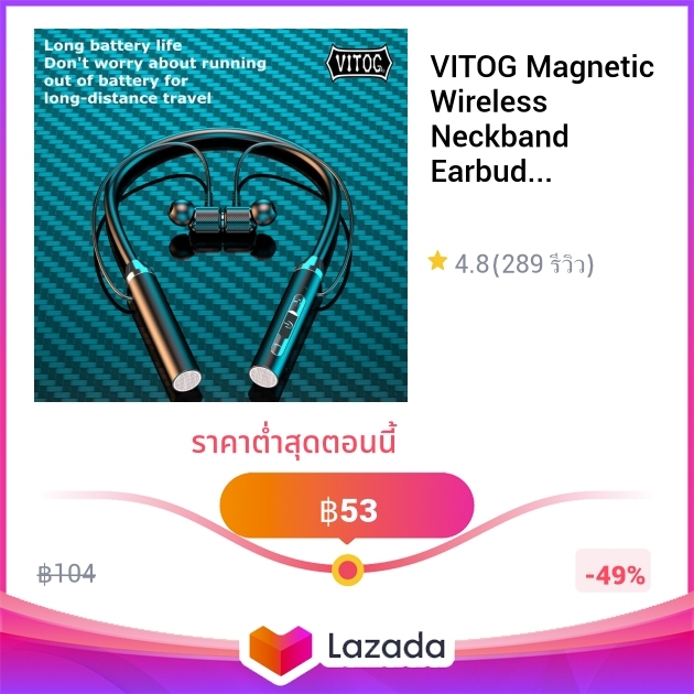 VITOG Magnetic Wireless Neckband Earbuds Bluetooth 5.0 Earphone HiFi ...