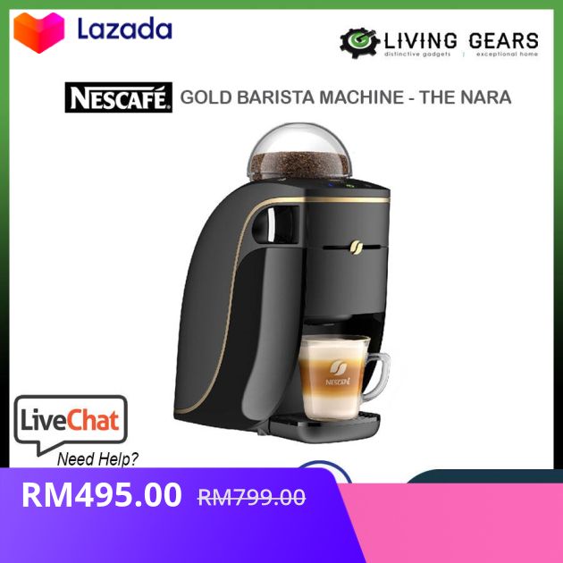 [ FAST SHIP ] NESCAFE Gold Barista Coffee Machine Nara