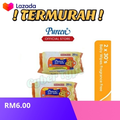 [ Wipes Tissue / Wet Tissue / Tisu Basah Murah ] Pureen Baby Wipes ...