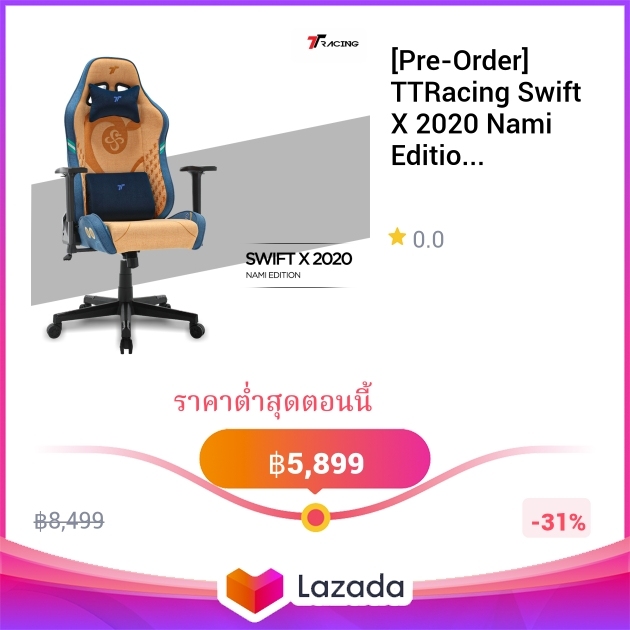 [Pre-Order] TTRacing Swift X 2020 Nami Edition Gaming Chair เก้าอี้ ...