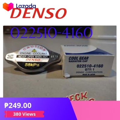 DENSO COOL GEAR RADIATOR CAP 022510-4160, 88kPa