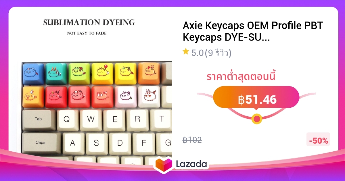 Axie Keycaps OEM Profile PBT Keycaps DYE-SUB Decoration Personality ...