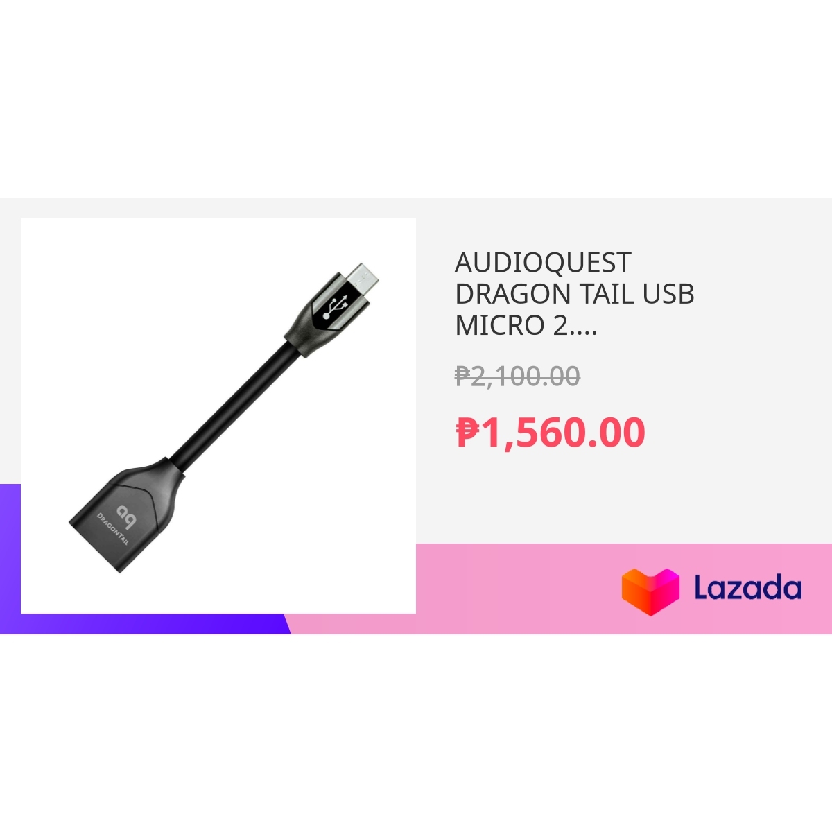 AUDIOQUEST DRAGON TAIL USB MICRO 2.0 MALE TO USB A FEMALE ADAPTOR