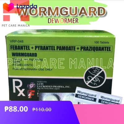 WORMGUARD tablets