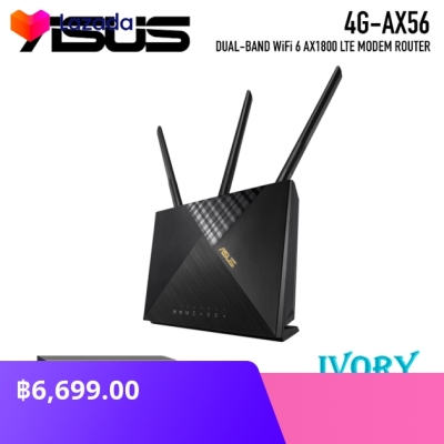 ASUS 4G-AX56 Cat.6 300Mbps Dual-Band WiFi 6 AX1800 LTE Router 4G-AX56 ...