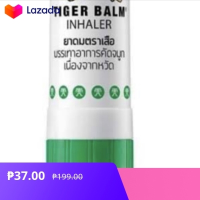 Original Tiger Balm Inhaler (Thailand)
